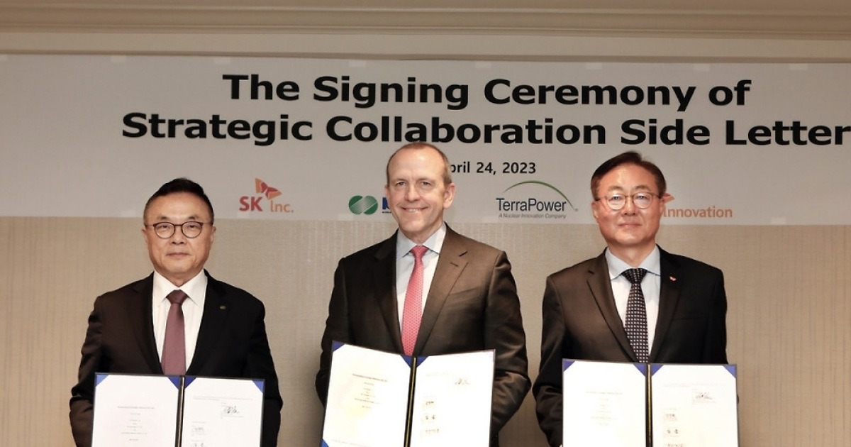 SK·한수원·테라파워, SMR 개발 및 해외시장 개척 '맞손'