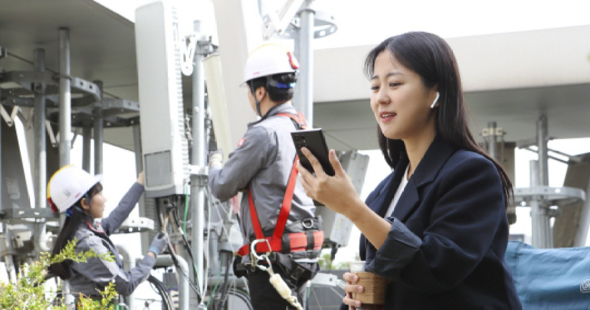 KT, 5G 음성통화 시범 서비스…국내 최초