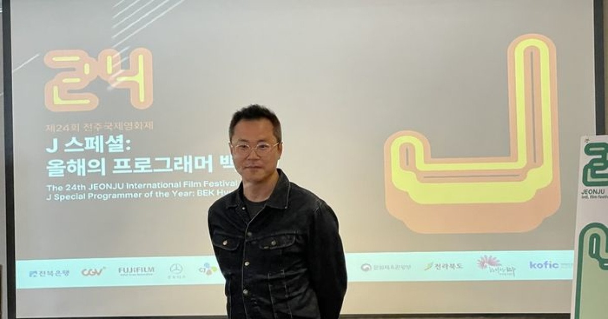 [24th JIFF] 배우·화가·음악가 백현진의 DNA