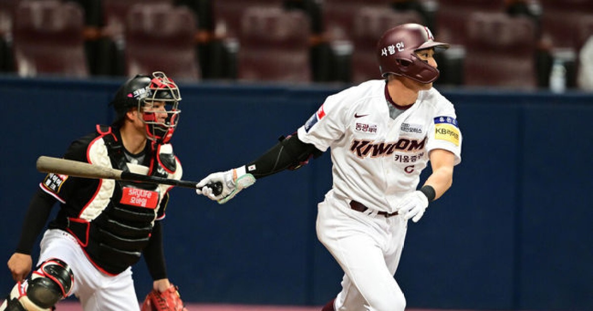 KBO, 항저우 아시안게임 예비명단 198명 발표…해외파無·와일드카드 33명 [오피셜]