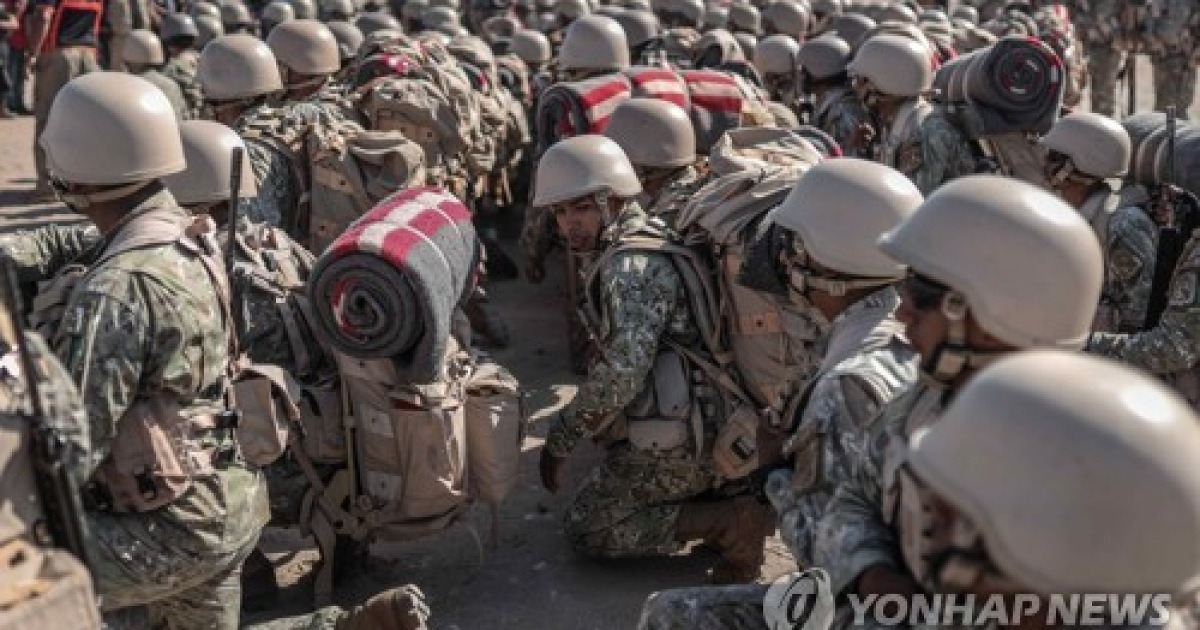 PERU CHILE MIGRATION