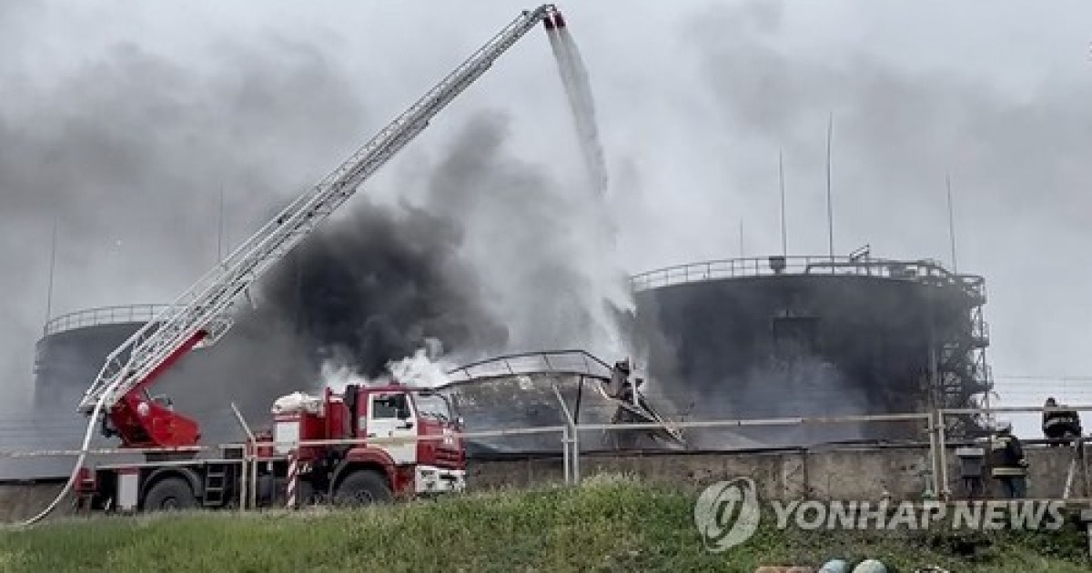 CRIMEA OIL DEPOT FIRE