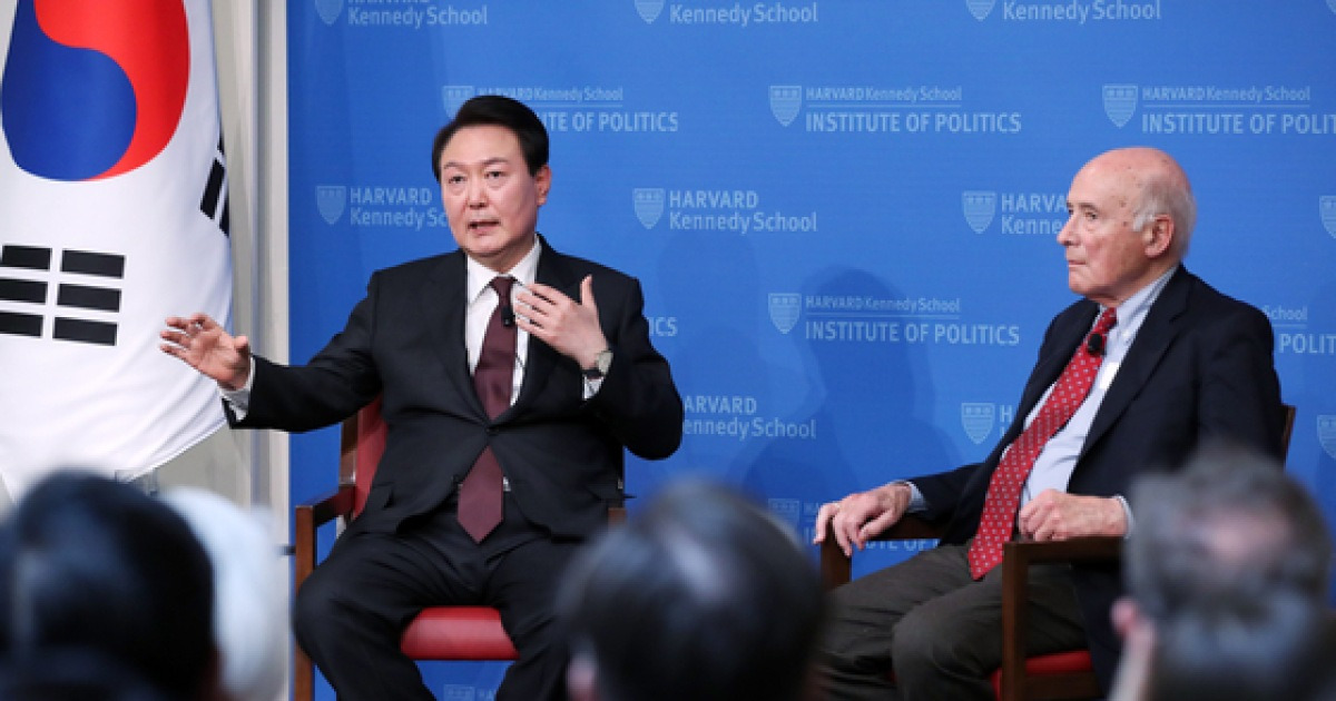 Yoon is first Korean president to give address at Harvard