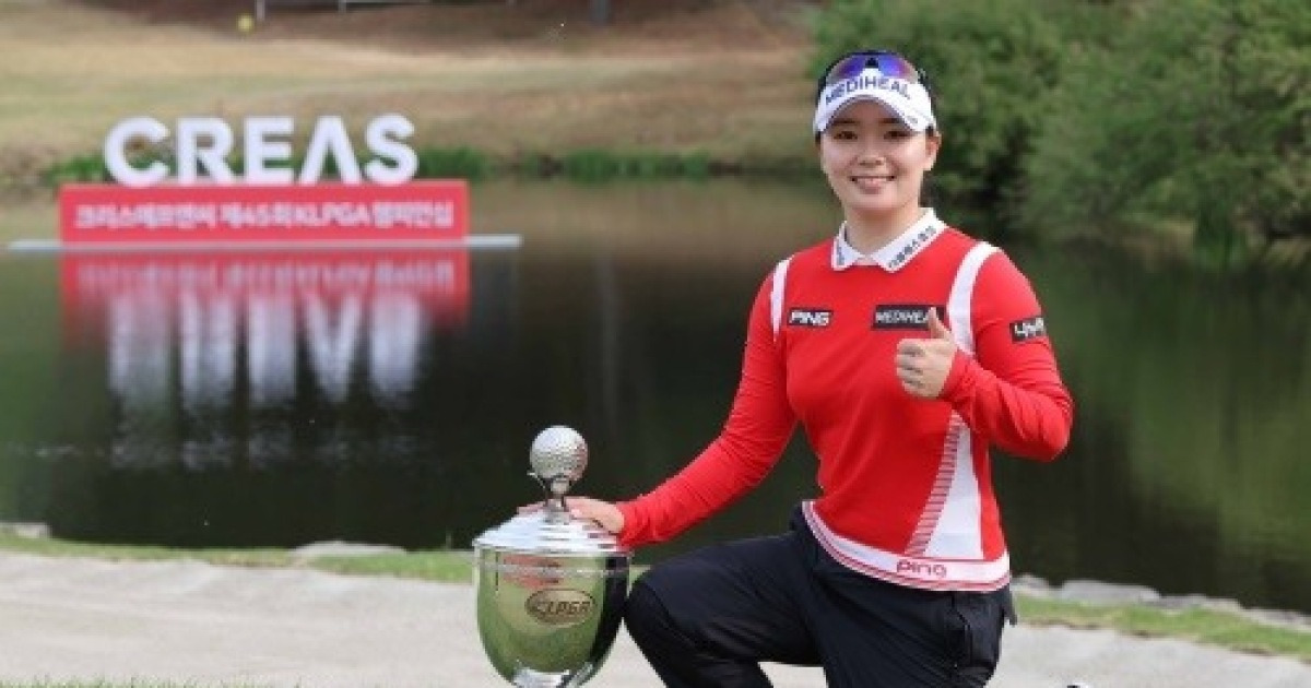 루키 방신실 돌풍 잠재운 이다연..KLPGA챔피언십 우승