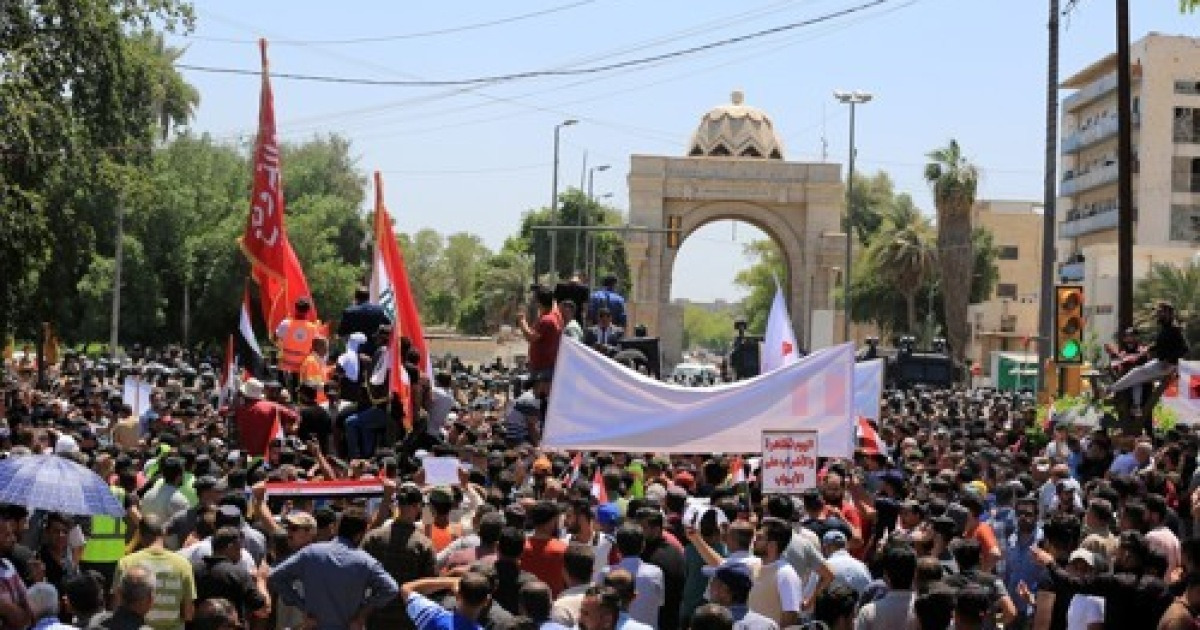 IRAQ INTERNATIONAL WORKERS DAY