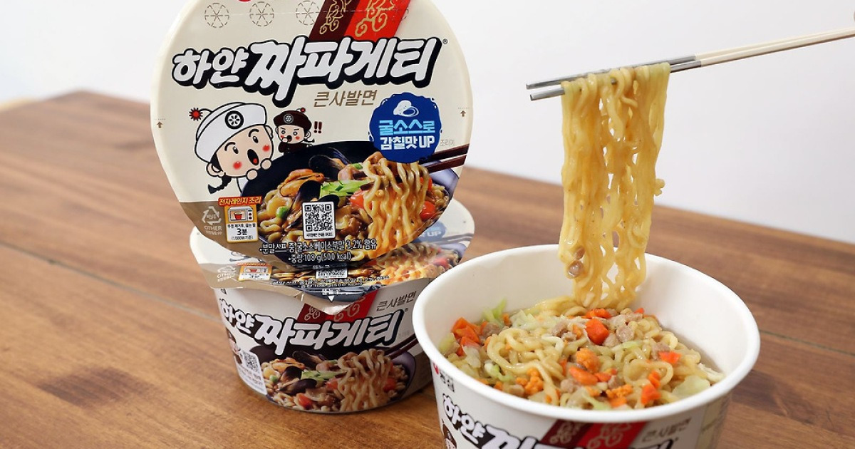 “소스 빠진거 아니에요” 상식 파괴 ‘하얀 짜파게티 나온다