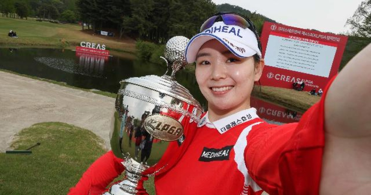 이다연이 불붙인 ‘KLPGA 1호 커리어 그랜드슬램’ 경쟁