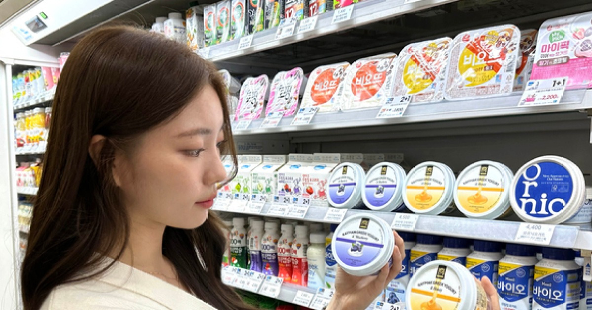 비요뜨·요플레 밀어낸 GS25의 PB ‘그릭요거트’