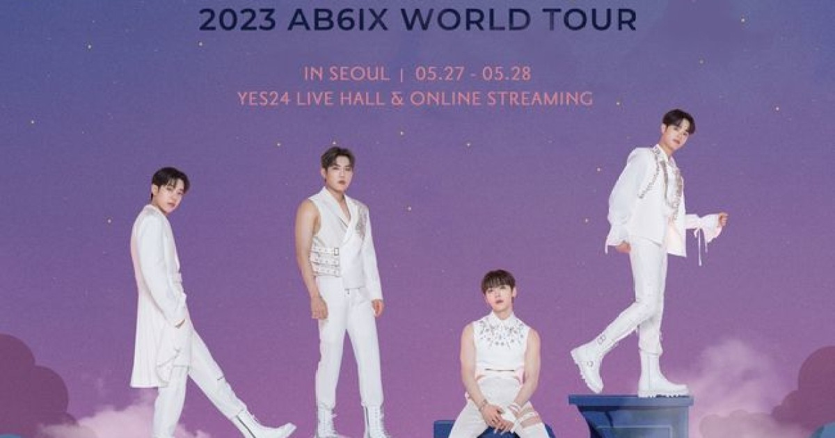 AB6IX, 5월 27-28일 서울 시작으로 월드 투어 콘서트 개최 [공식]