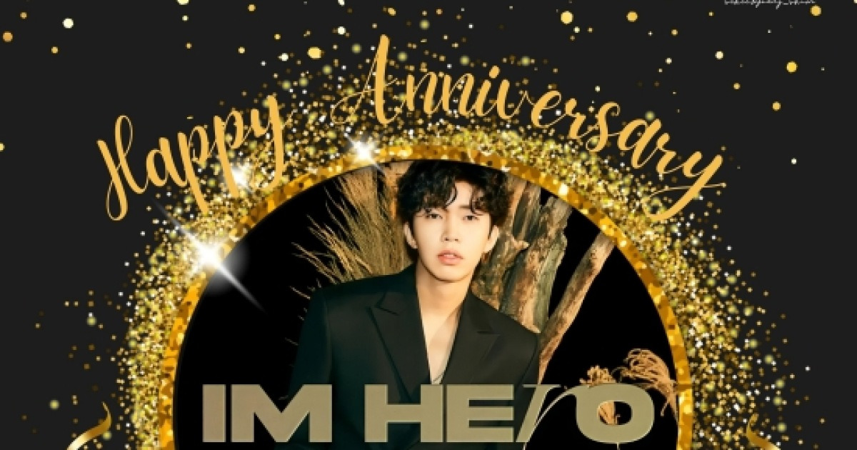 '온 세상이 임히어로다'…임영웅, 첫 정규 'IM HERO' 발매 1주년 맞아