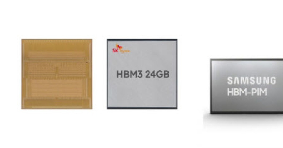 삼성·SK '반도체 불황 돌파구'…HBM3P Vs HBM3E 경쟁 본격화
