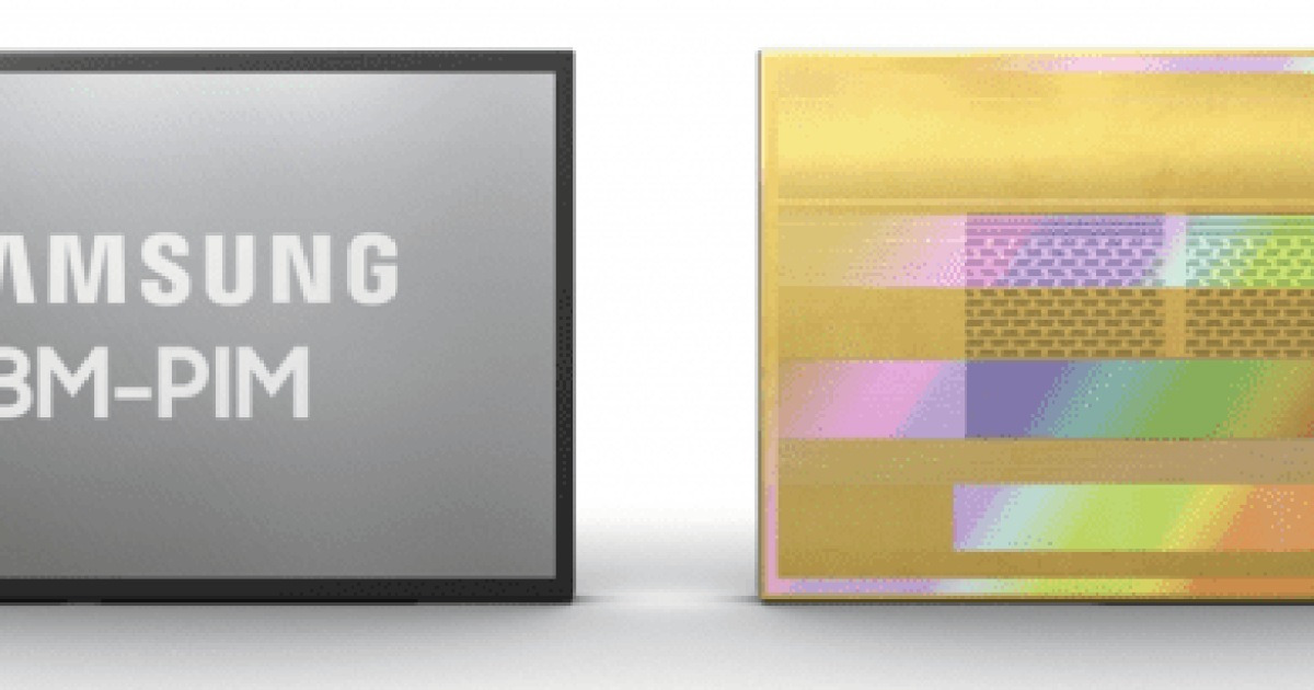 삼성전자 차세대 D램 HBM3P 브랜드명 '스노우볼트' 유력