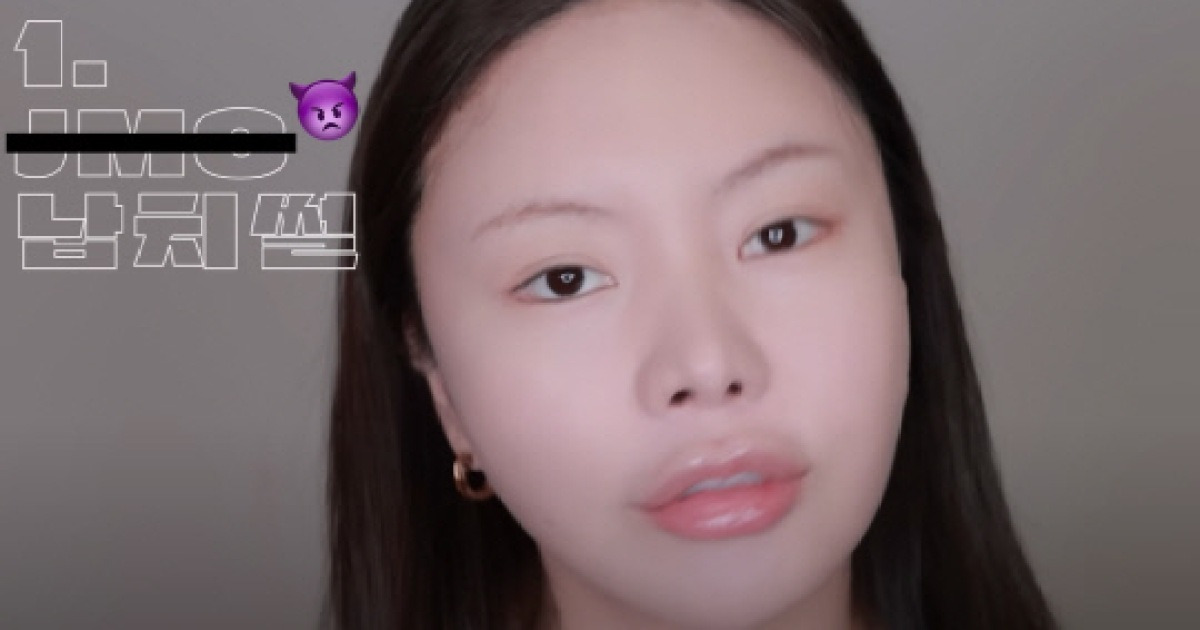 "진로상담해주던 연예인 같이 예쁜 언니, JMS였다"… 180만 유튜버 폭로