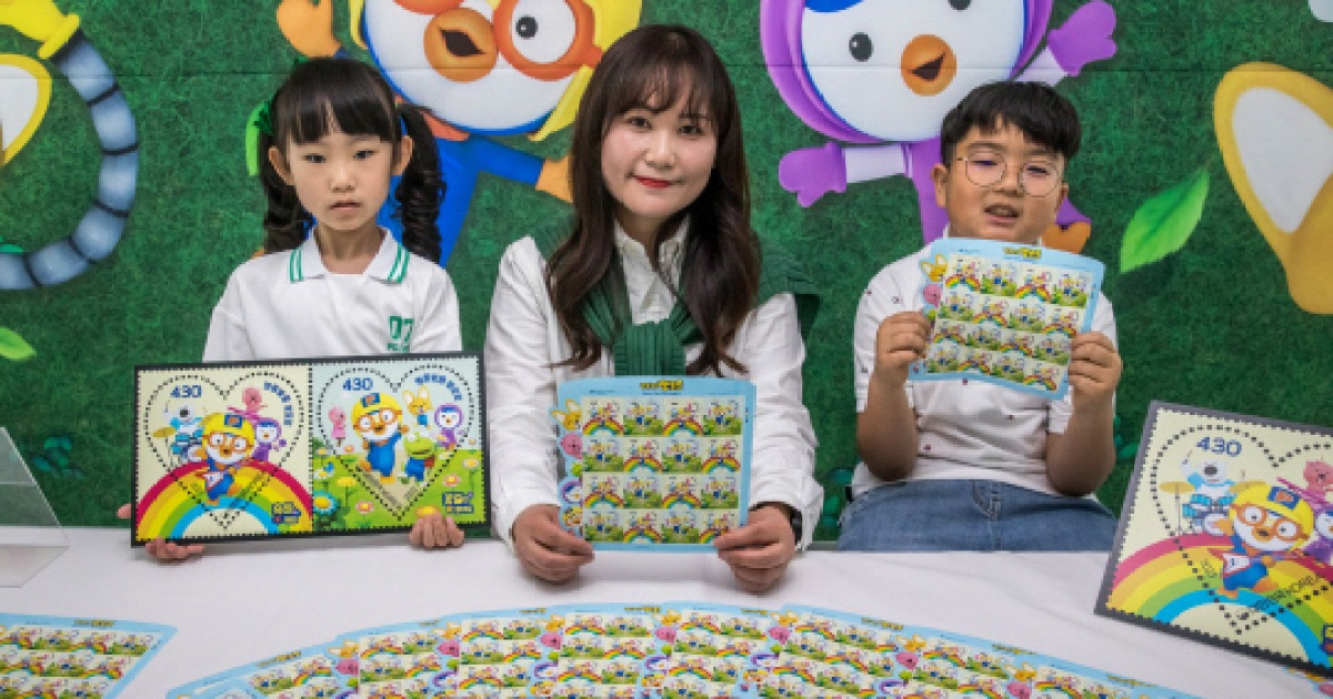 [포토] 뽀로로 방영 20주년 기념 우표 발행