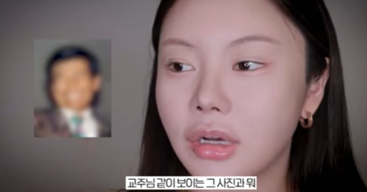 "고민 들어주던 예쁜 언니, JMS였다"…180만 유튜버의 폭로