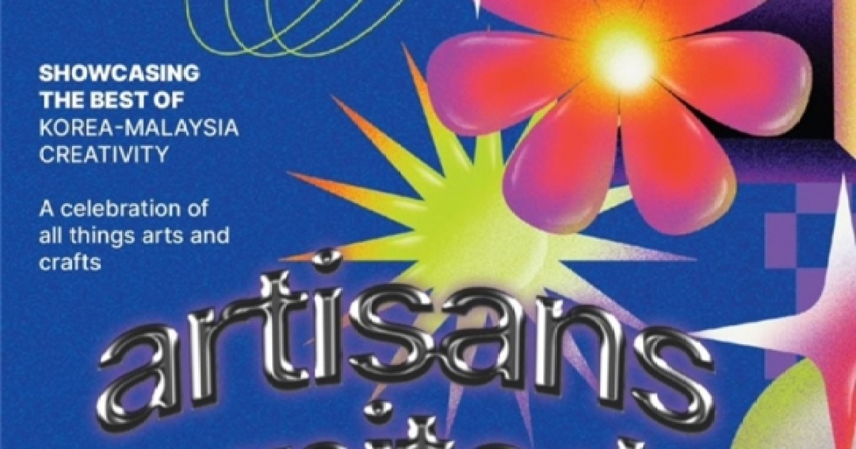 피앤엘코퍼레이션, 'Artisans United' 통해 한국-말레이시아의 다양한 문화 선보여