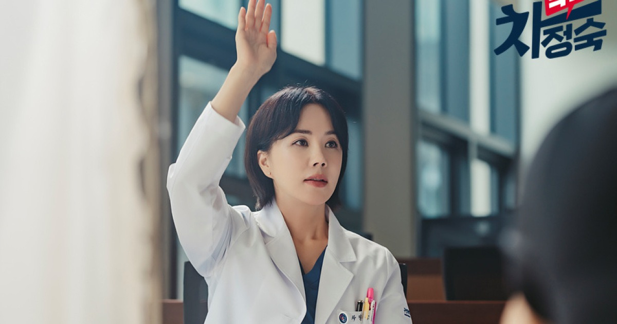 JTBC’s ‘Doctor Cha’ captivates viewers with story of unusual resident