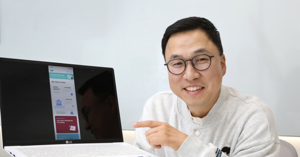 [Game Changer] Jobis & Villains takes the headache out of tax refunds in Korea