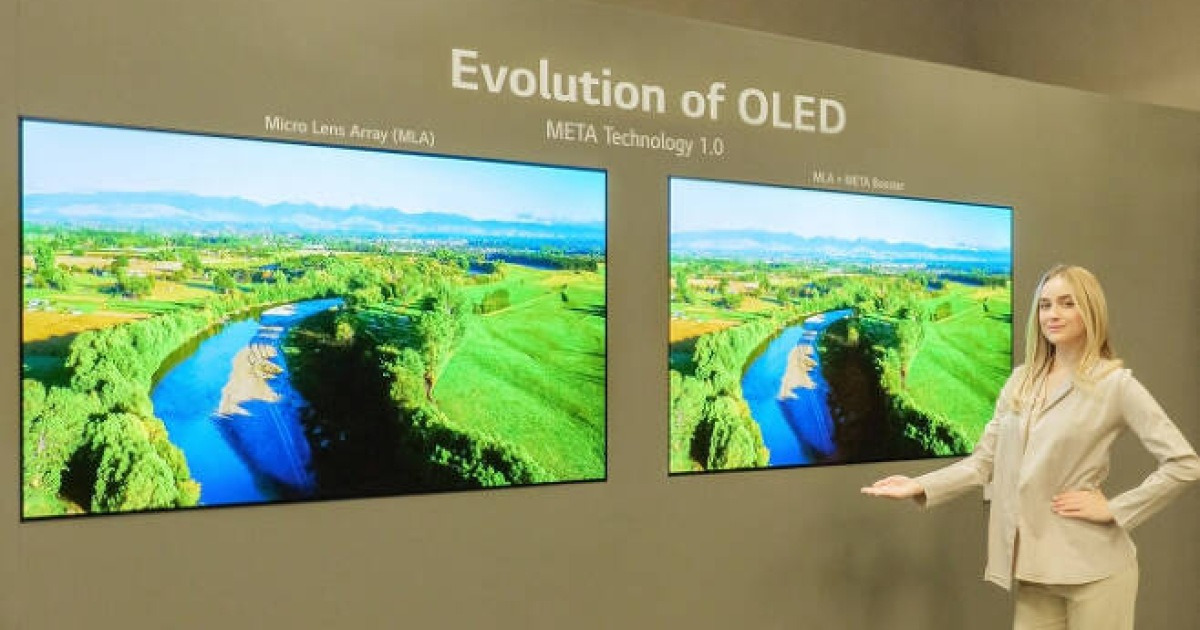 OLED 발광재료 시장, 연평균 7.7% 성장… 2027년 25.9억달러 전망