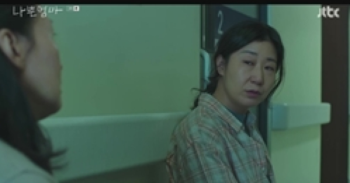 한 번만 더 나쁜 엄마 할게…라미란 아이가 된 이도현 위한 슬픈 선택 [나쁜엄마]