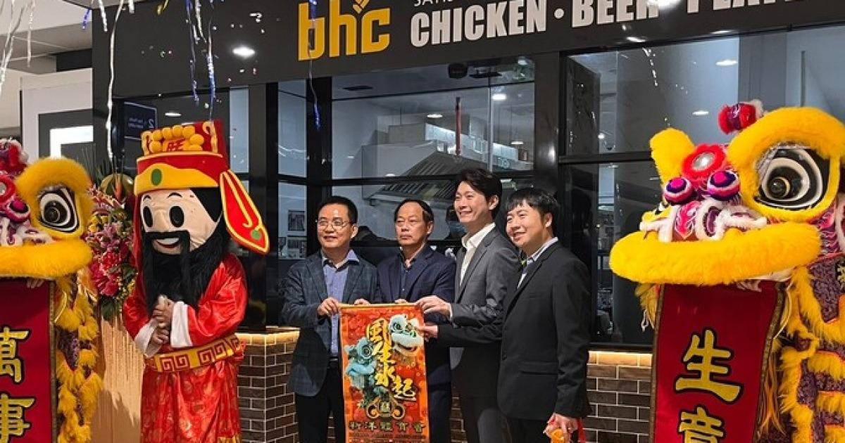 bhc 치킨, 싱가포르 본격 진출…동남아 시장 확대
