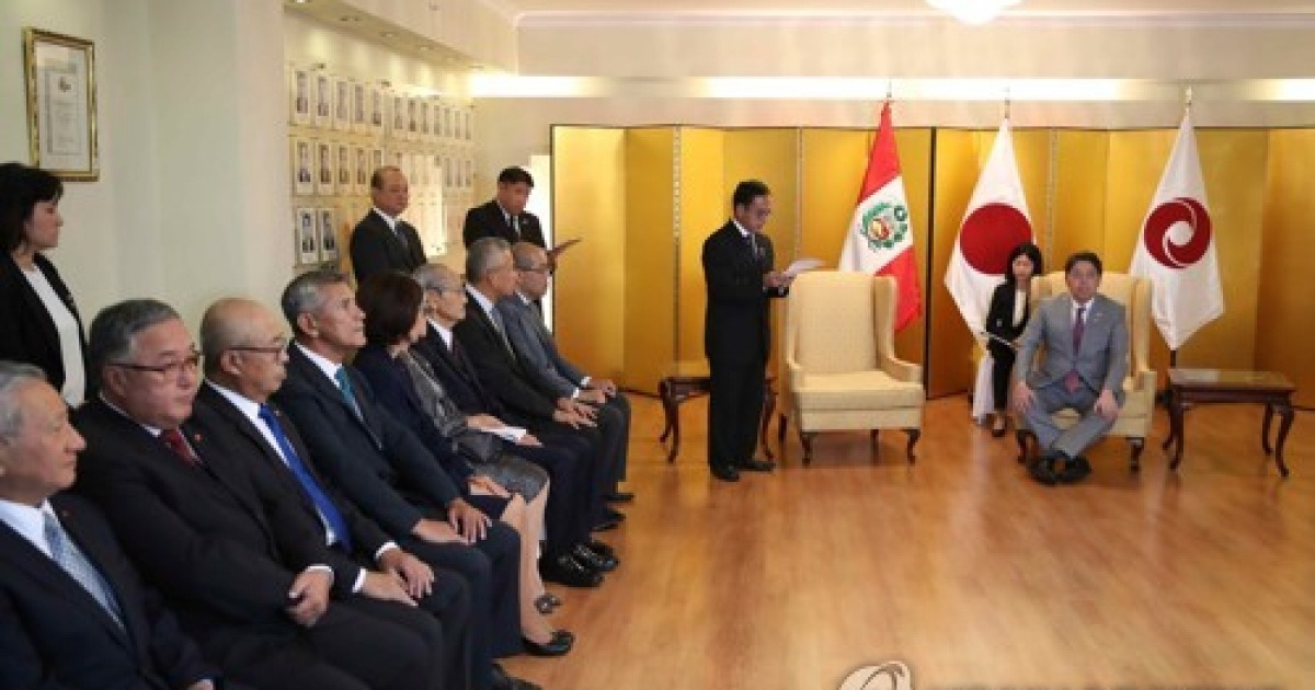 PERU JAPAN DIPLOMACY