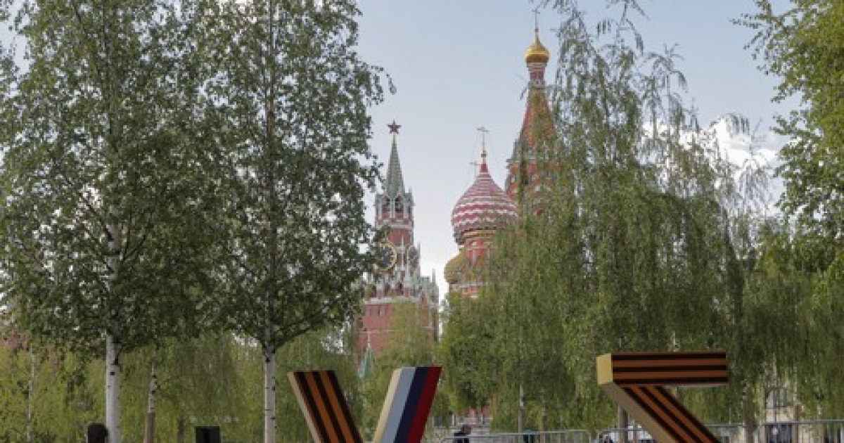 RUSSIA UKRAINE KREMLIN DRONES