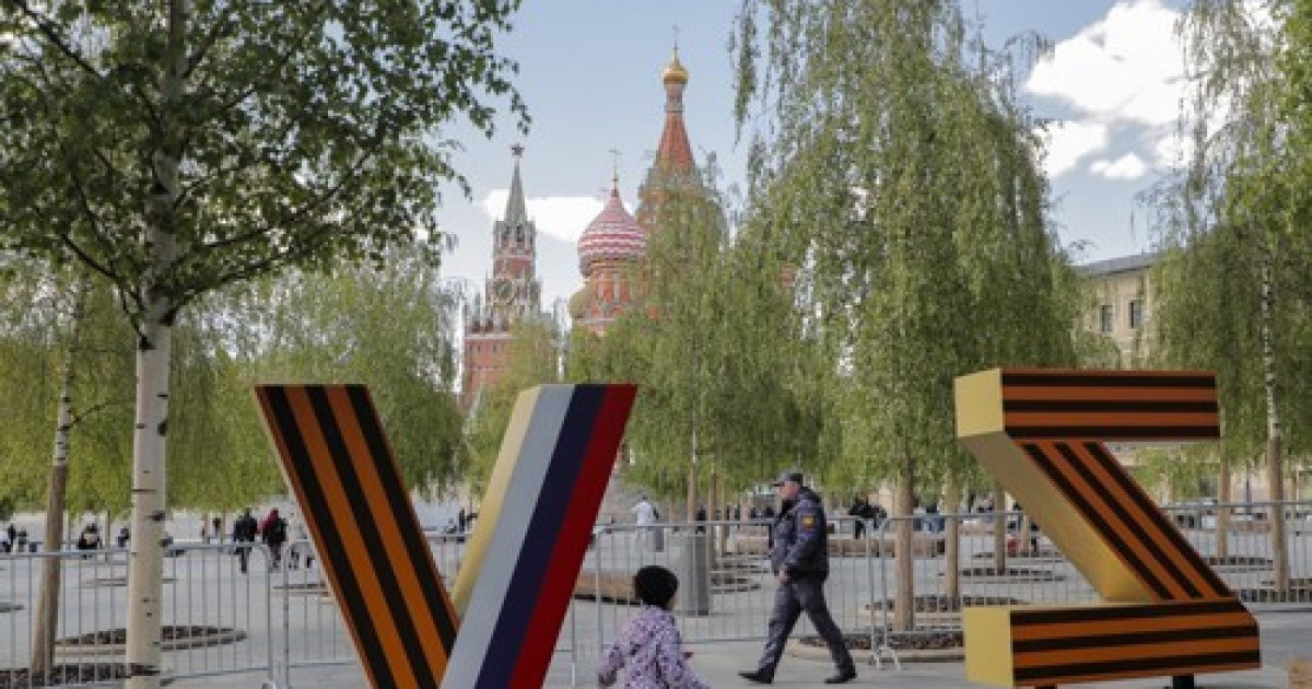 RUSSIA UKRAINE KREMLIN DRONES