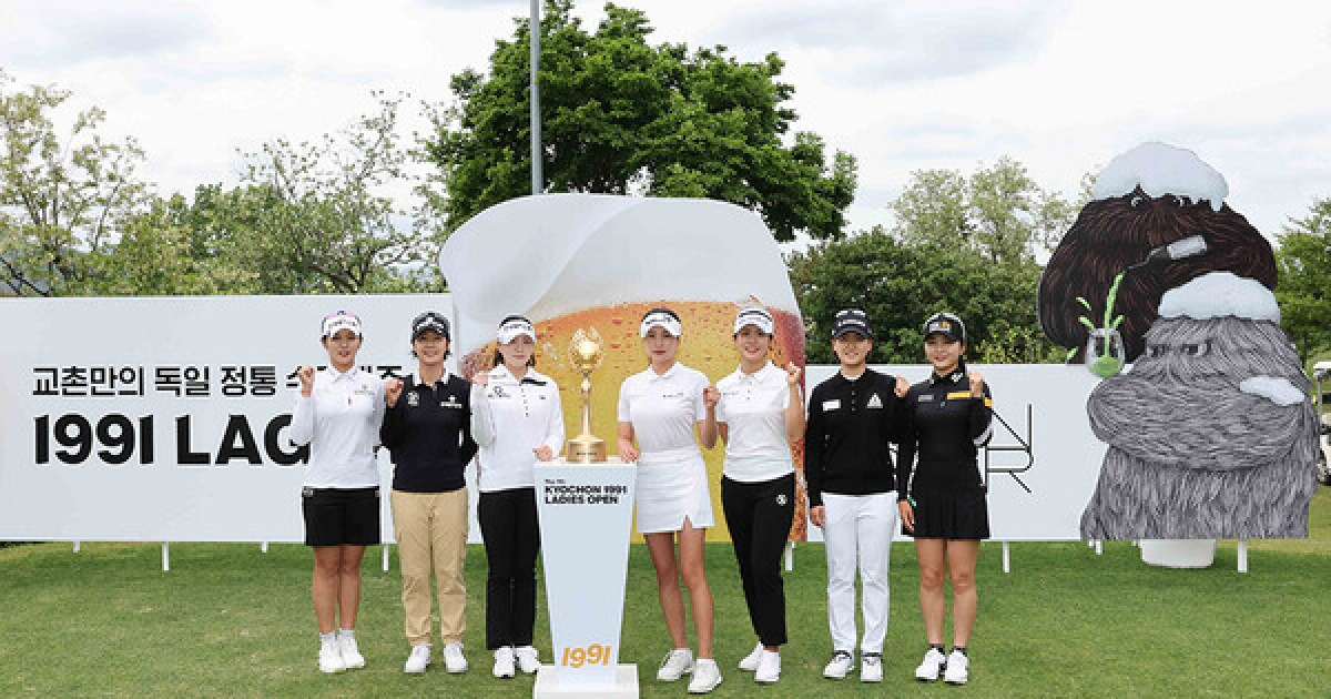 선전을 다짐하는 KLPGA 선수들 [교촌1991 레이디스 오픈]