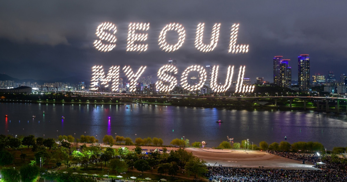 [Well-curated] Drone light show, Museum of Innocence, Myeongdong Festival