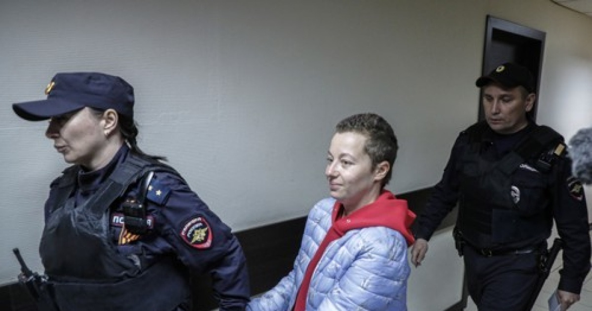 RUSSIA COURT BERKOVICH PETRIYCHUK