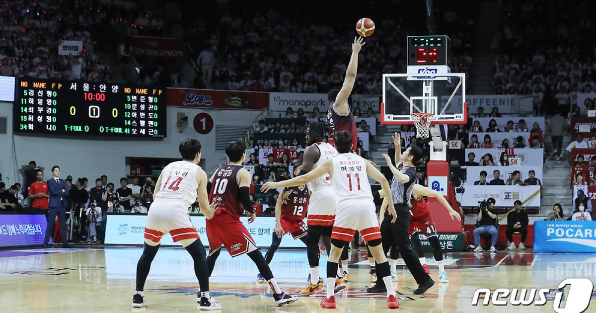 KGC-SK의 마지막 승부, 시즌 한 경기 최다관중 '5905명'