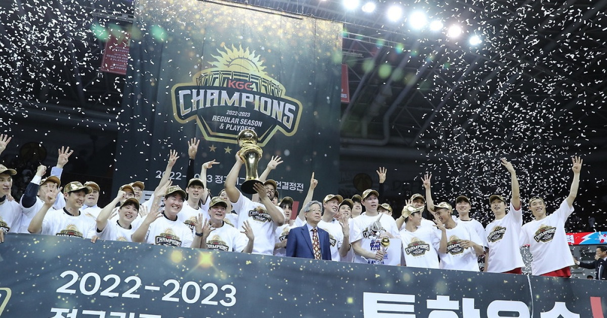 KGC 연장 끝 SK 꺾고 챔프전 제패, 2번째 통합우승…MVP는 오세근(종합)