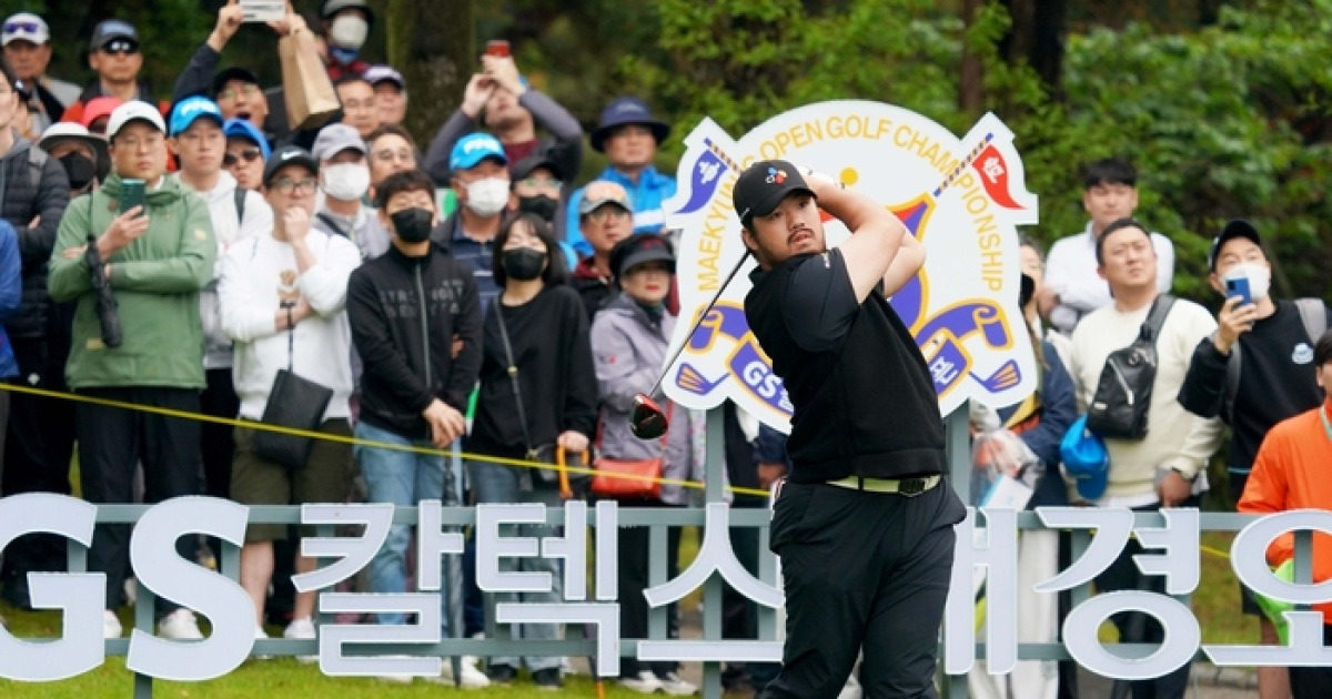 정찬민, GS칼텍스 매경오픈 ‘와이어 투 와이어’ 챔피언…생애 첫 KPGA 코리안투어 우승