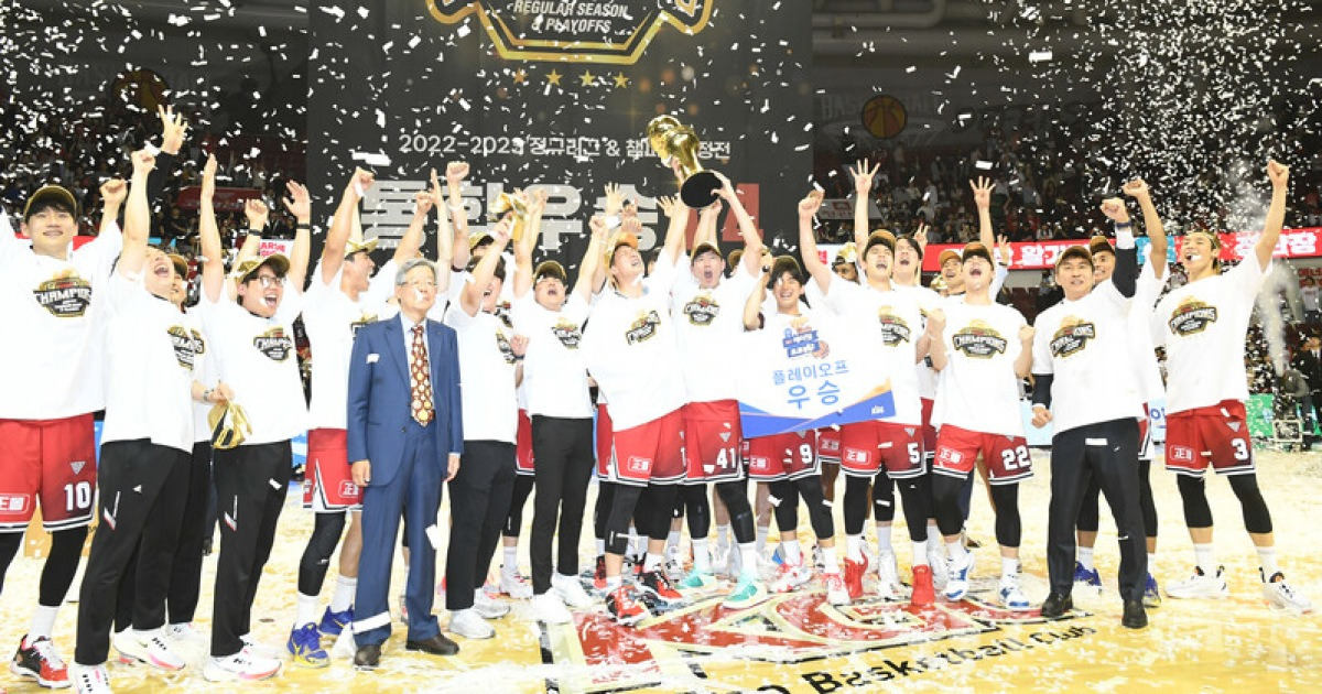 [KBL FINAL] ‘통산 두 번째 통합우승’ KGC인삼공사, 챔피언결정전 시상식 거행