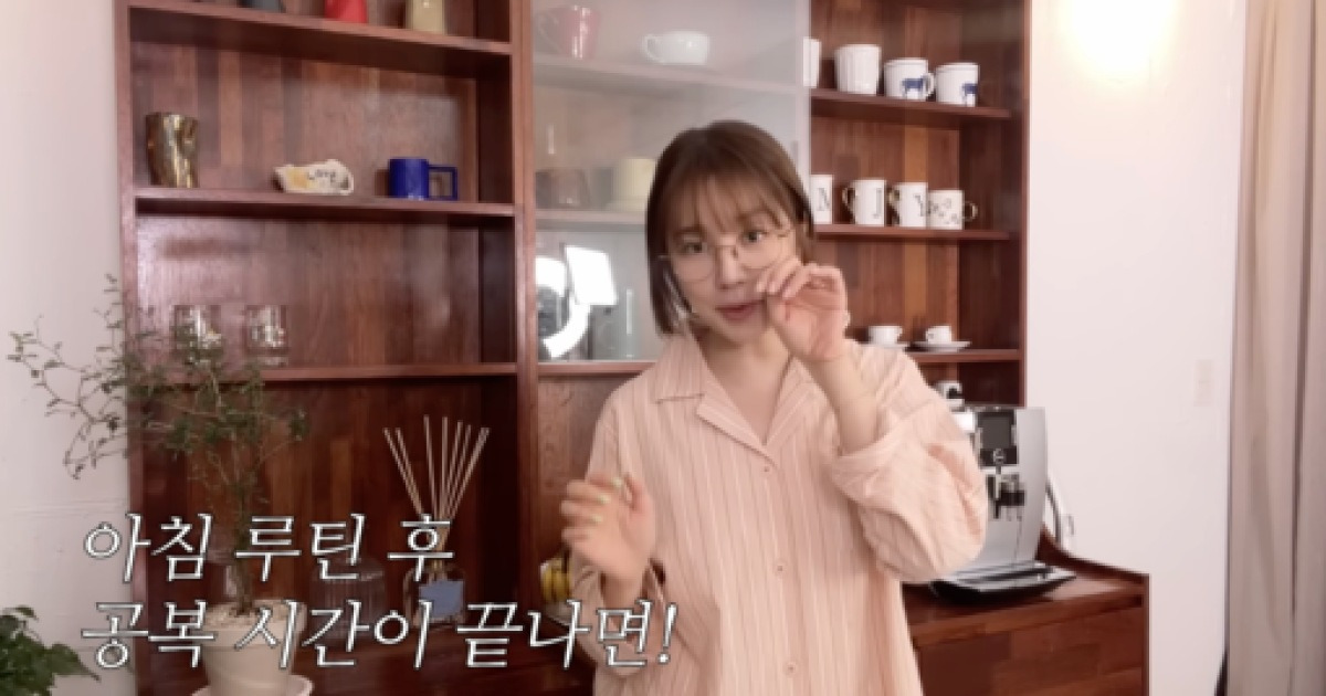 “10일만에 7kg”..윤은혜 ‘급찐급빠’ 다이어트 난리났다 ‘간증후기까지 등장’[Oh!쎈 이슈]