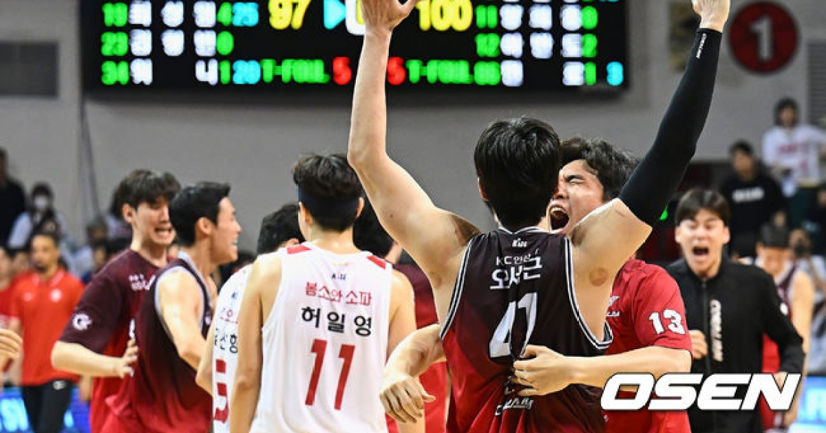 KGC, '100-97 짜릿한 우승의 순간' [사진]