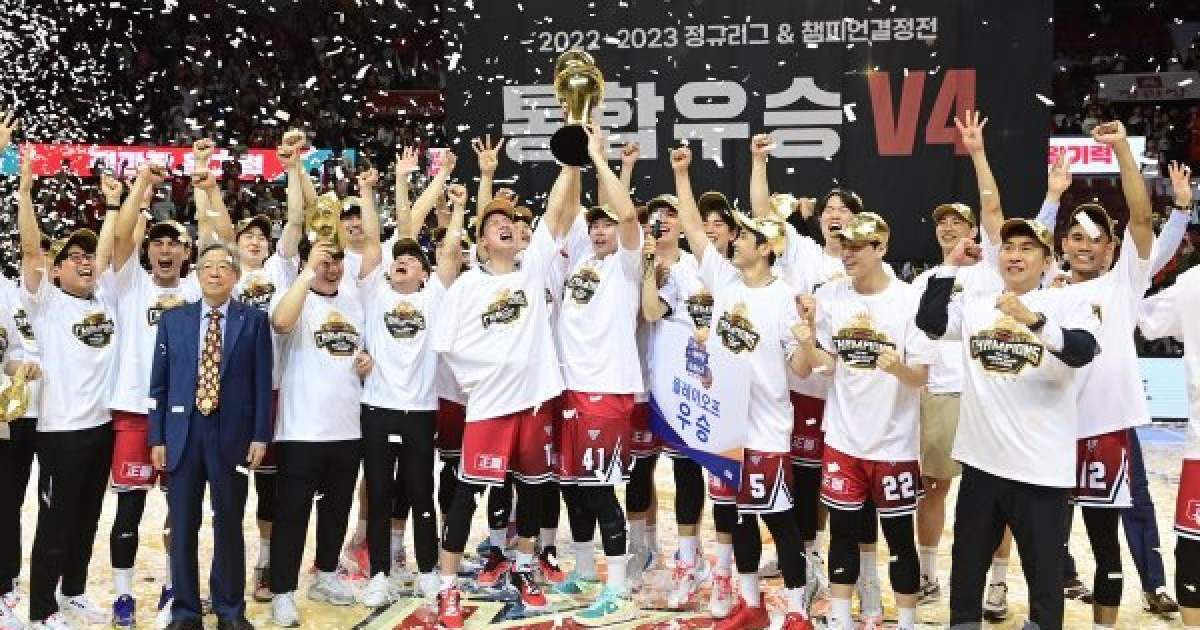 통합우승 V4 달성한 KGC [포토]