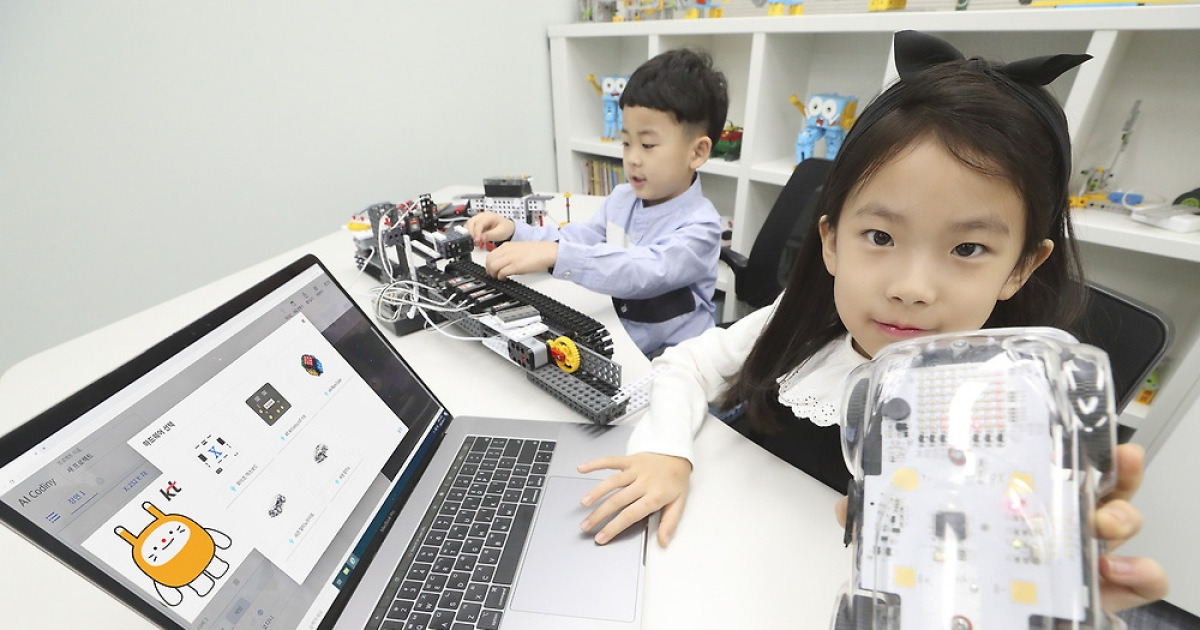 Kt Ai 코디니 Ai 로봇 교구 추가 