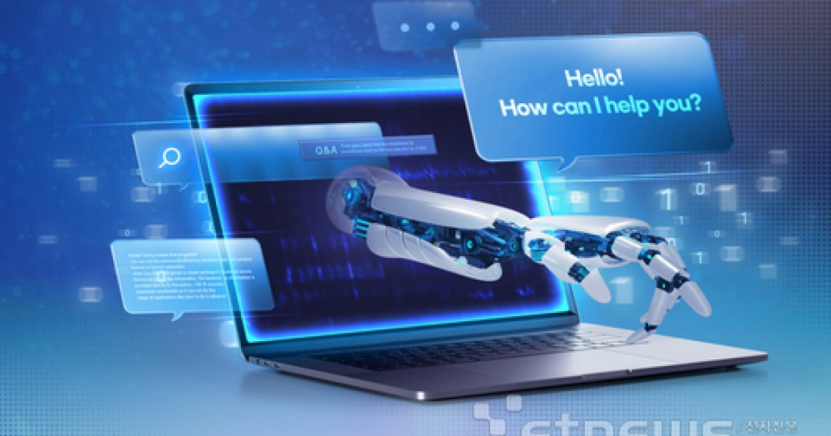 인텔리콘, 아시아 최초로 로(Law)GPT 개발 [숏잇슈]