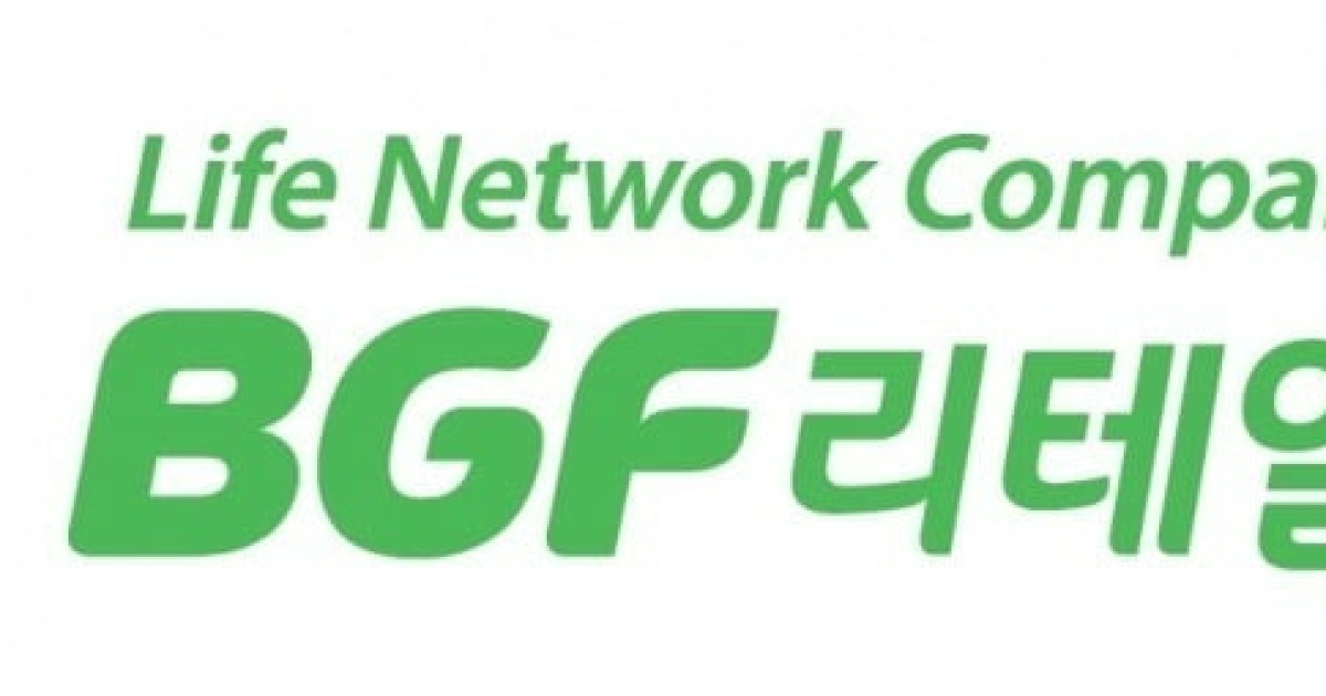 "BGF리테일, 사회 구조 변화에 따른 수혜 지속 전망"-SK