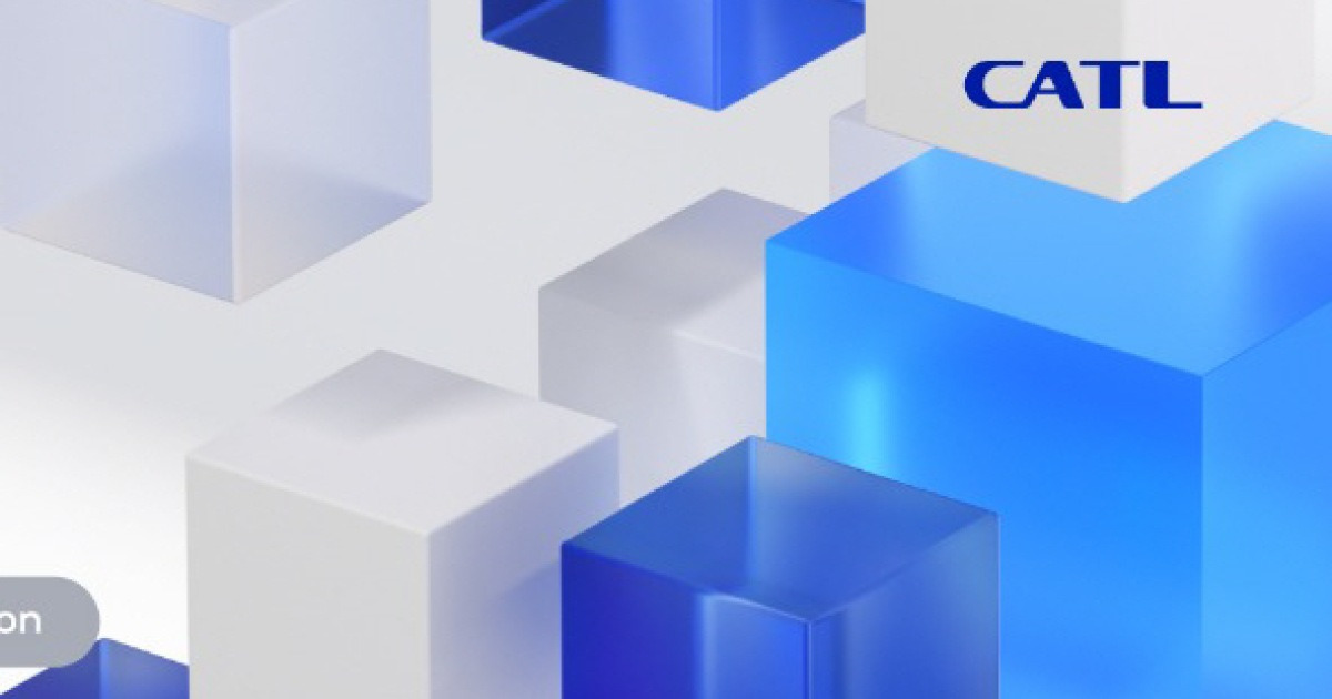 中 배터리 CATL 1분기 세계 2위...LG엔솔 1위 유지