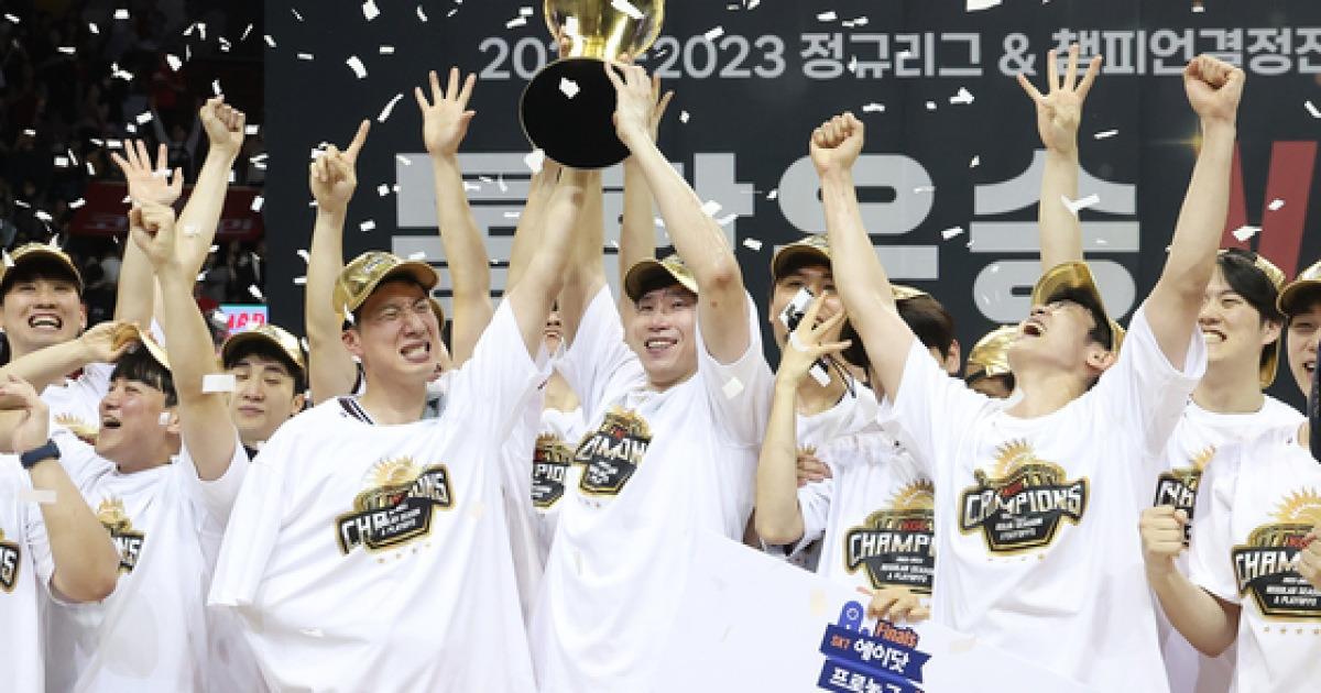 Anyang KGC beat Seoul SK Knights to win KBL championship