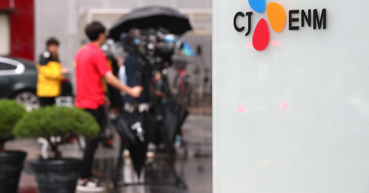 CJ ENM, 적자보다 더 뼈아픈 '매출 역성장' [컴퍼니+]