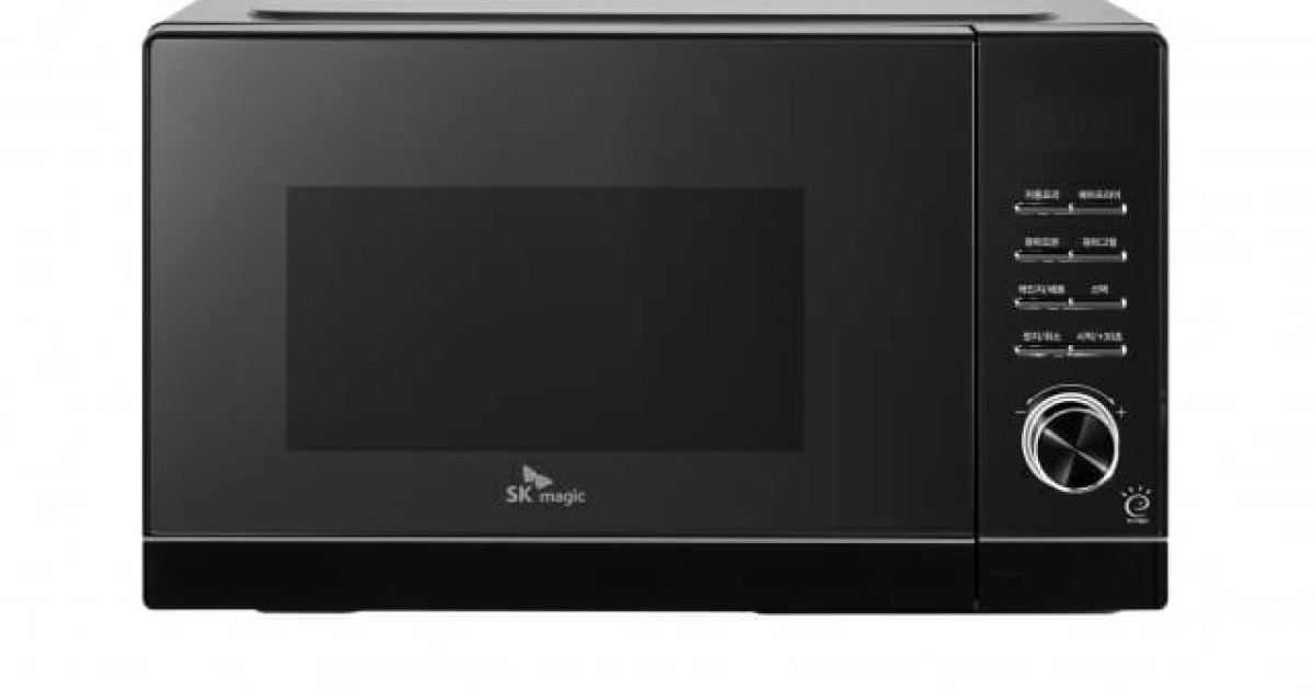 SK매직, '23L 올인원 광파 오븐' 2종 출시