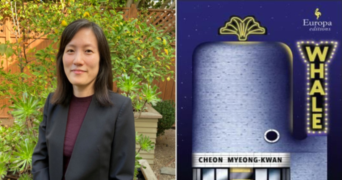 Meet the translator who got lost in a 'Whale' of a literary world