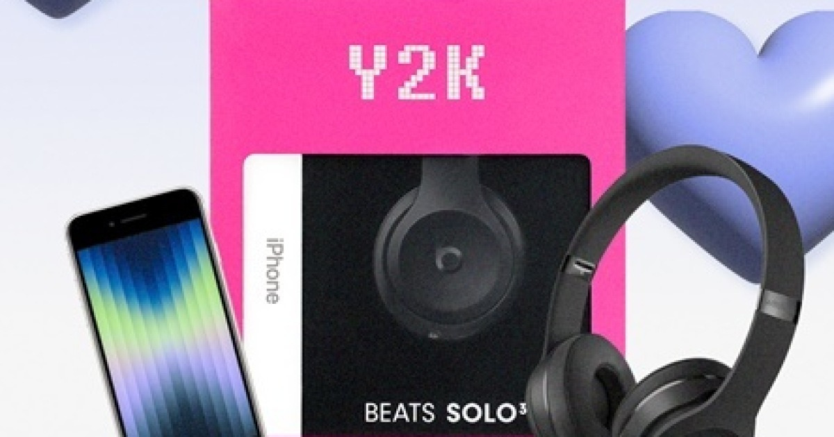 "세기말 감성"…KT, '아이폰SE3+비츠 솔로3' Y2K팩 단독 판매