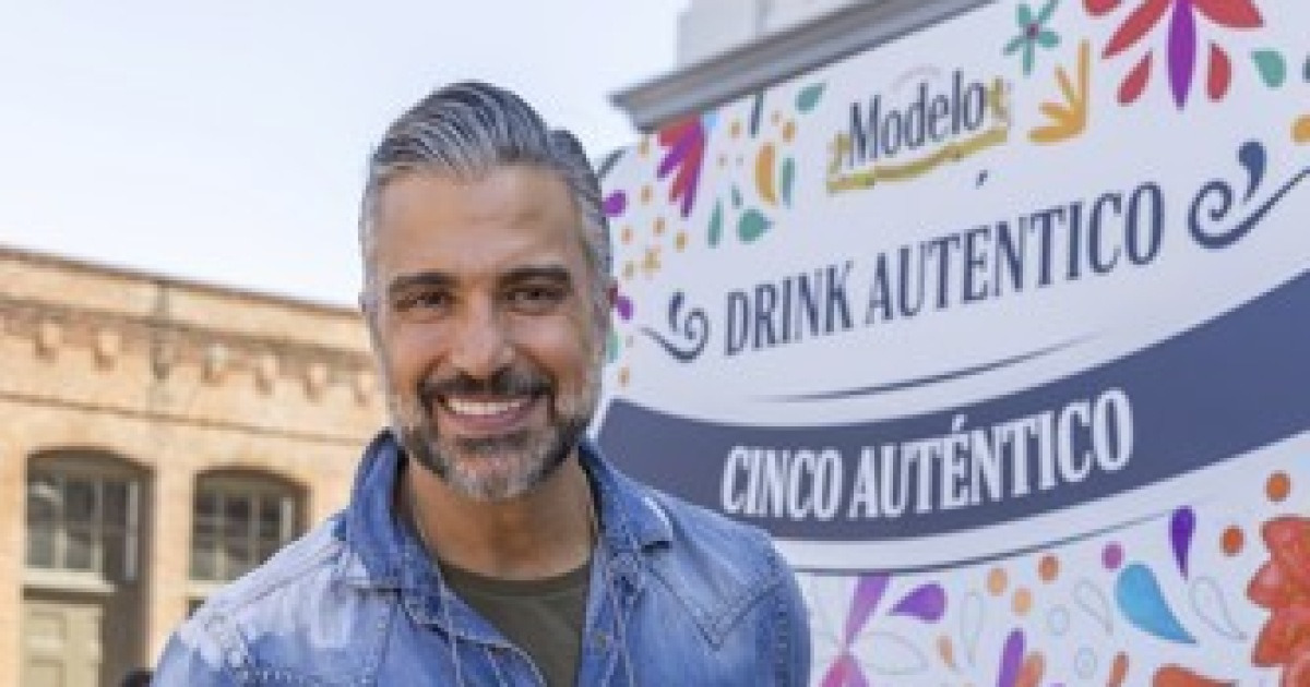 Modelo "Museum of Cinco" Activation