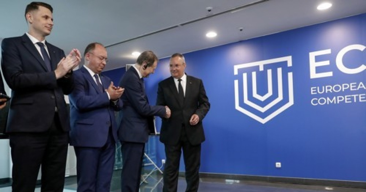 ROMANIA EU CYBER SECURITY