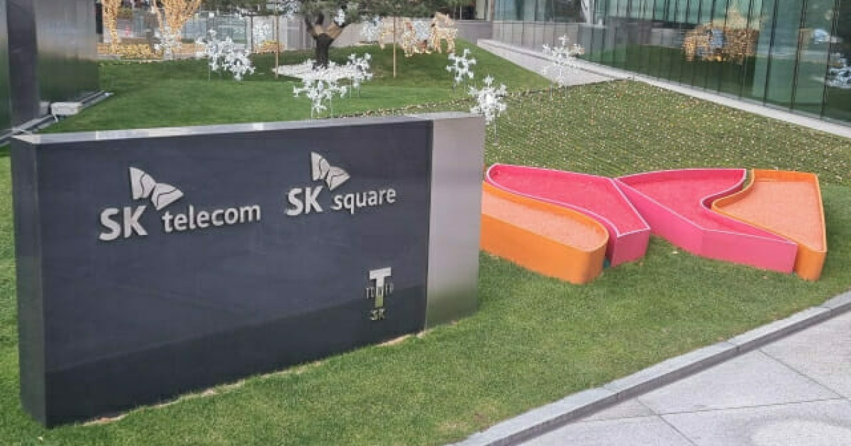 SKT, 1분기 영업이익 4948억원...전년비 14.4%↑